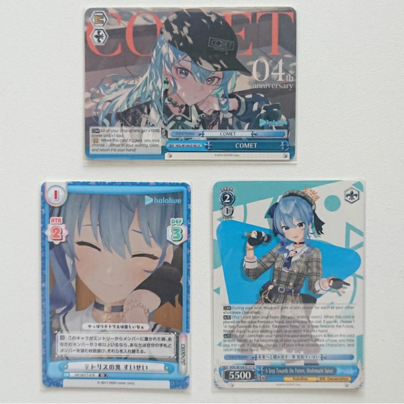 Hololive - Hoshimachi Suisei - Assorted Cards. Official vtuber/anime ...