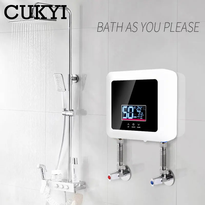 Water Heater Shower Electric Heater 7500W Fas t Heating Smart Touch Remote Control Instant ...