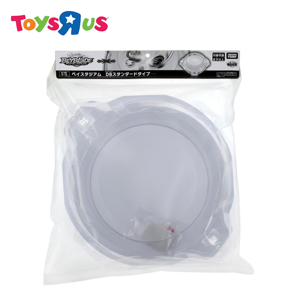 Beyblade B-183 New Stadium | Shopee Philippines