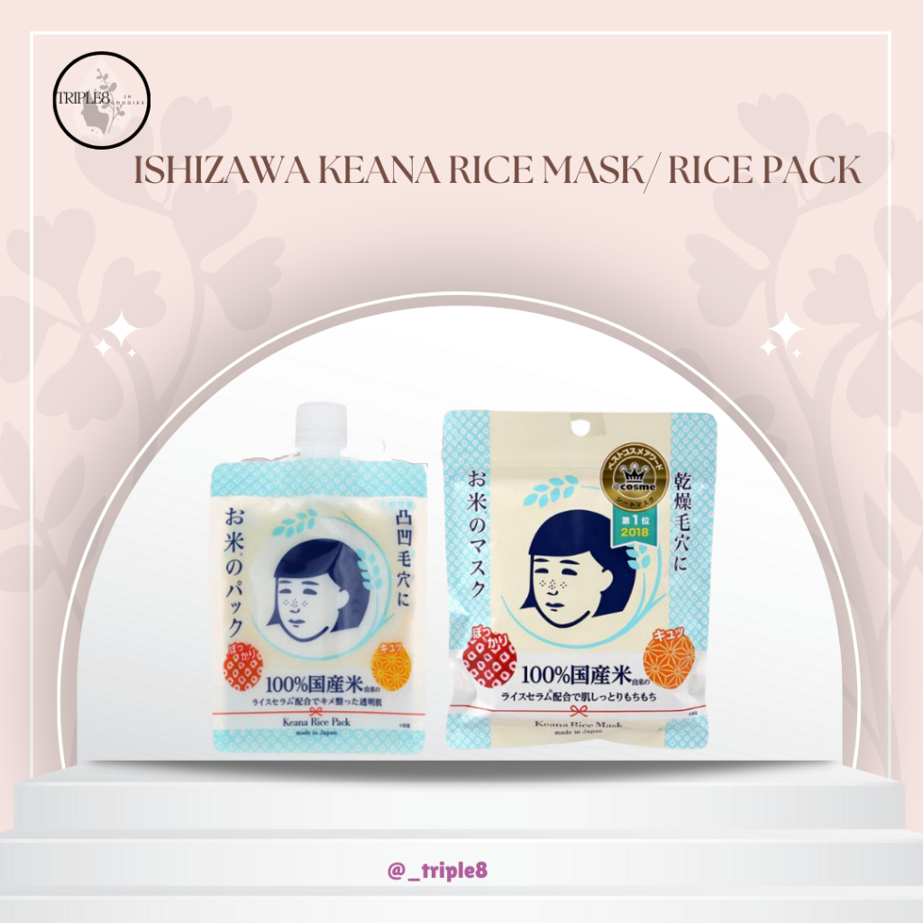 Ishizawa Keana Rice Mask/ Rice Pack | Shopee Philippines