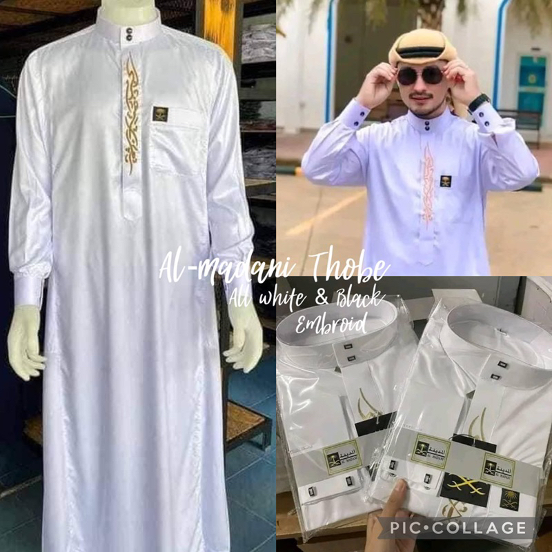 AL MADANI ALL WHITE BLACK EMBROID KIMON GAMIS THOBE | Shopee Philippines