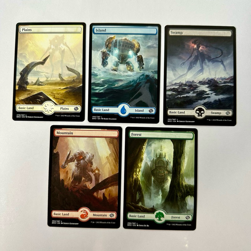 PLAINS ISLAND SWAMP MOUNTAIN FOREST | BRO THE BROTHERS’ WAR | BASIC ...