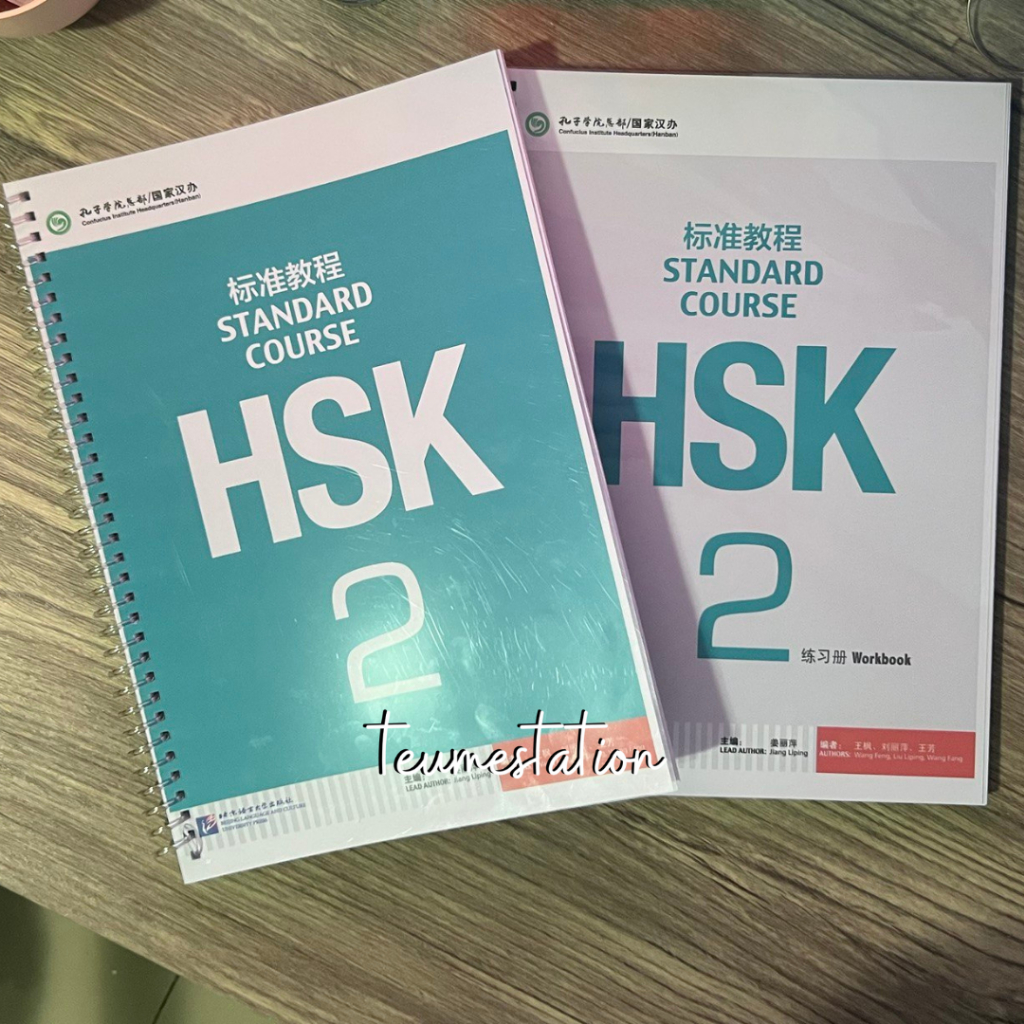 HSK Standard Course 2 Textbook & Workbook Bundle | Shopee Philippines
