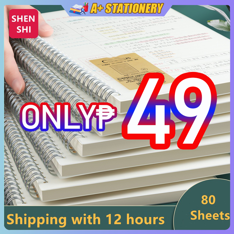 SHEN SHI Notebook B5 Notebook School Supplies Notebook Binder ...