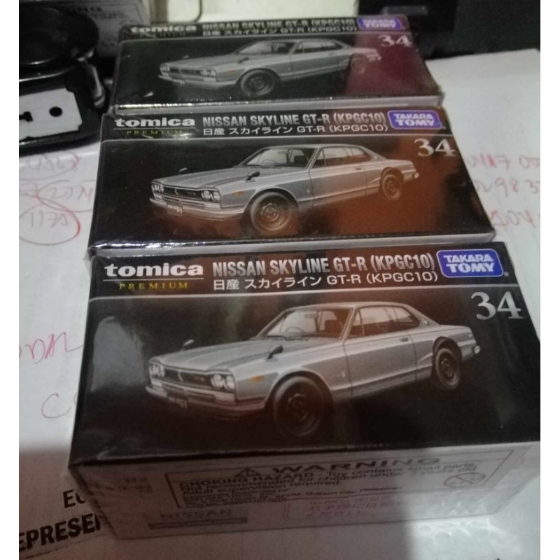 Takara Tomy Black Box Premium no.34-22 Nissan Skyline GT-R (KPGC10) Die Cast Metal | Shopee ...
