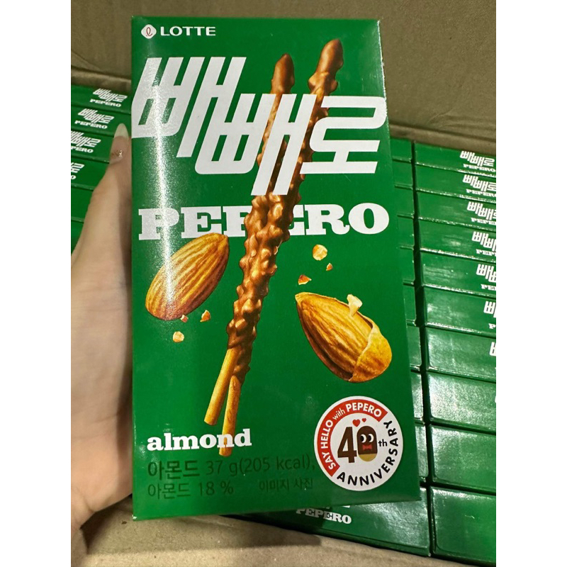 LOTTE PEPERO 37g ASSORTED FLAVOR (BUNDLE OF 6PCS) | Shopee Philippines