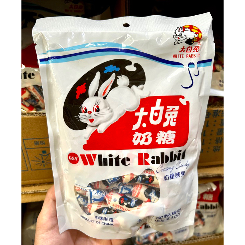 Original White Rabbit Candy with Edible Rice Paper 180g | Shopee ...