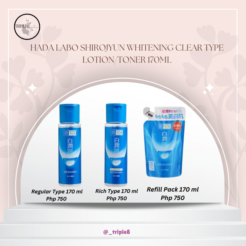 Hada Labo Shirojyun Whitening Clear Type Lotion/Toner 170ml | Shopee ...