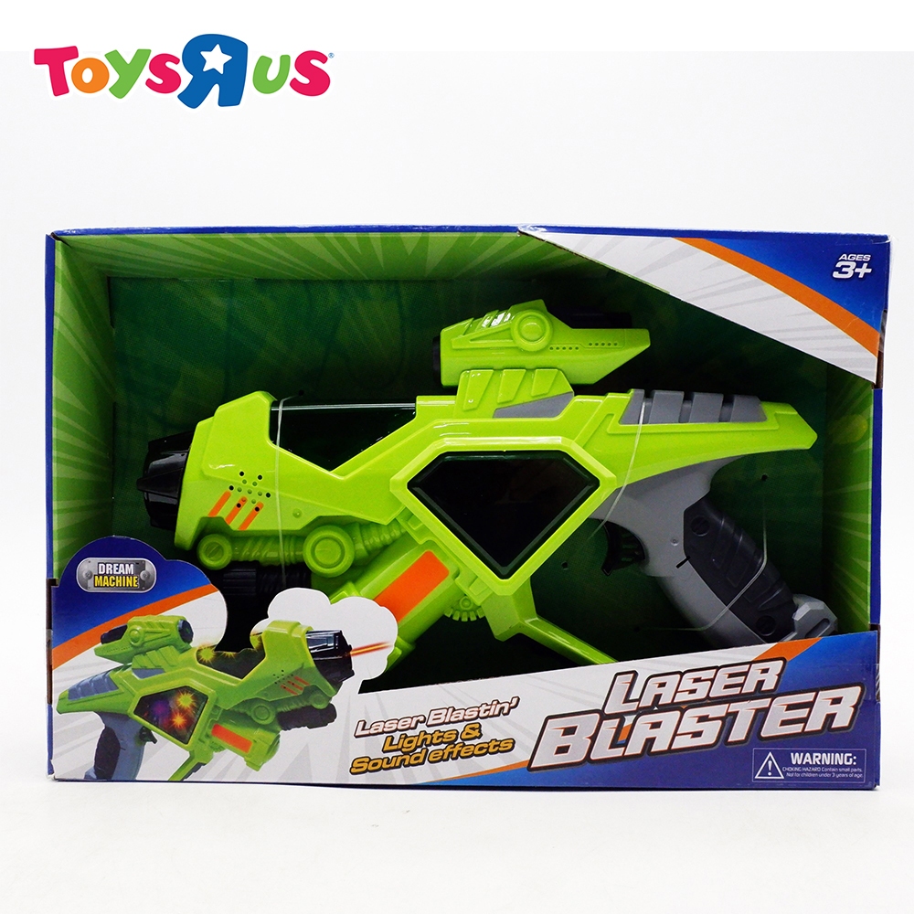 Dream Machine Laser Blaster with Lights and Sounds (Green) | Shopee ...