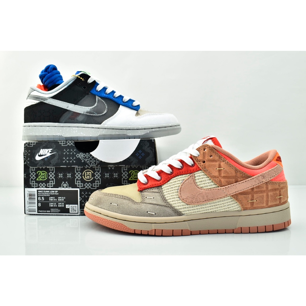 Clot x Nike SB Dunk Low "20th Anniversary/What The" Sneakers Casual ...