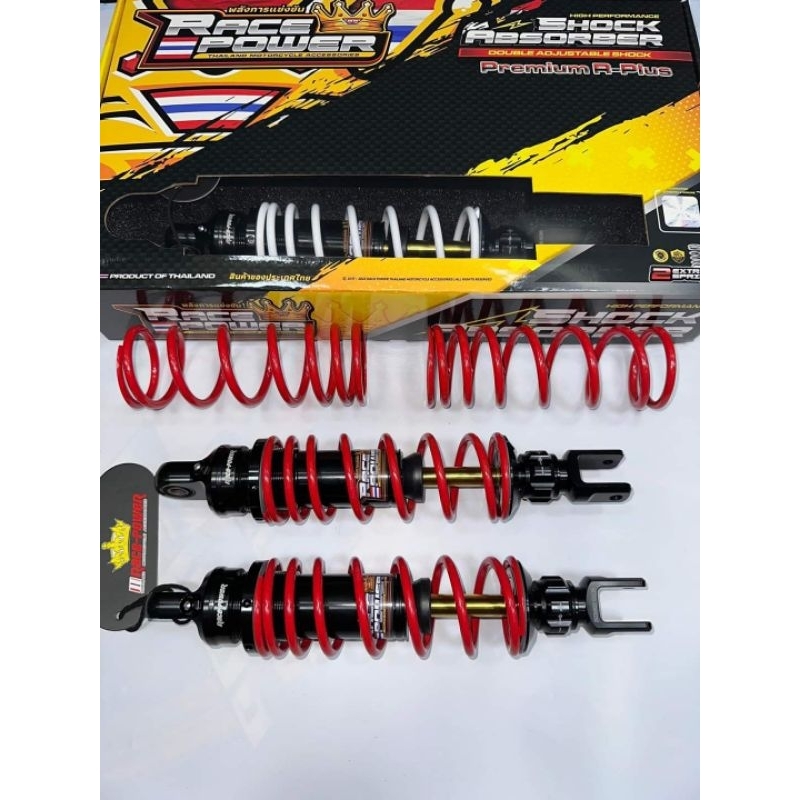 RACEPOWER SHOCK PREMIUM AEROX 305MM | Shopee Philippines