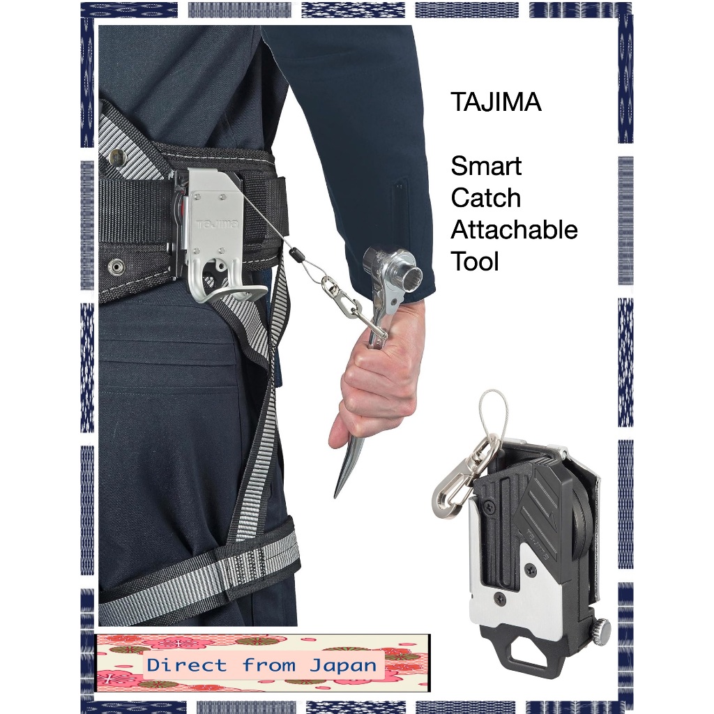 Tajima Smart Catch 10, Attachable Tool For Safety Belts, Fall ...