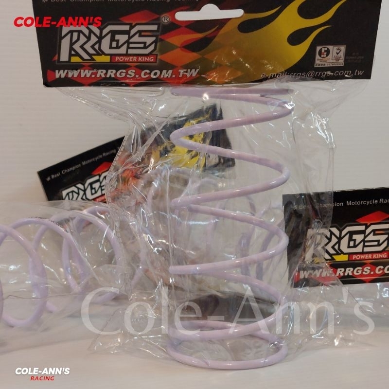 Honda Beat / Scoopy Center Spring 1000Rpm For Carb Type Only | Shopee ...