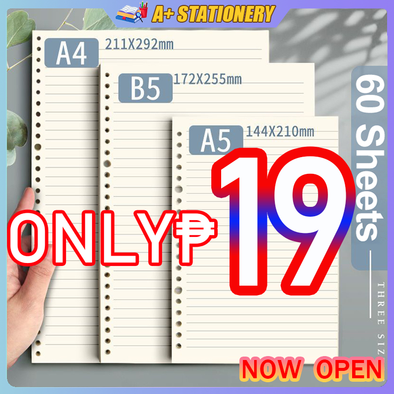 【On Hand】A5/B5/A4 Refill pages/ loose leaf Notebook binder Refill (60 ...