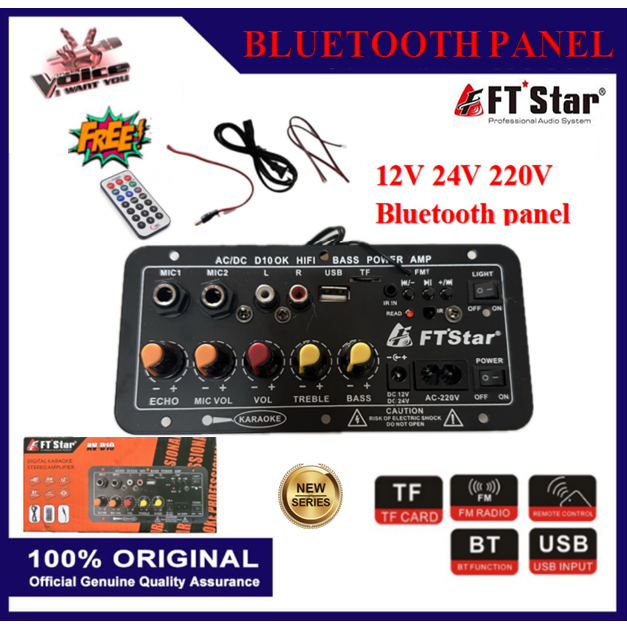 The FT star Digital Bluetooth Stereo Amplifier Board Subwoofer Dual ...