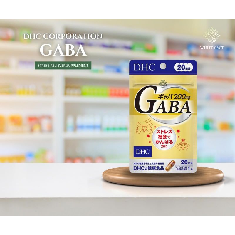 DHC GABA Recovery after stress, for 20days | Shopee Philippines