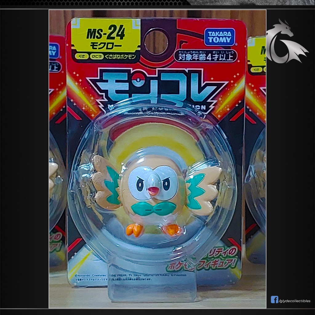 Pokemon: MS-24 Rowlet Moncolle Takara Tomy | Shopee Philippines