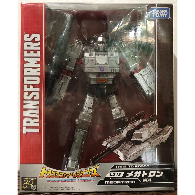TAKARA TOMY: TRANSFORMERS (TANK TO ROBOT) LG13 MEGATRON | Shopee ...