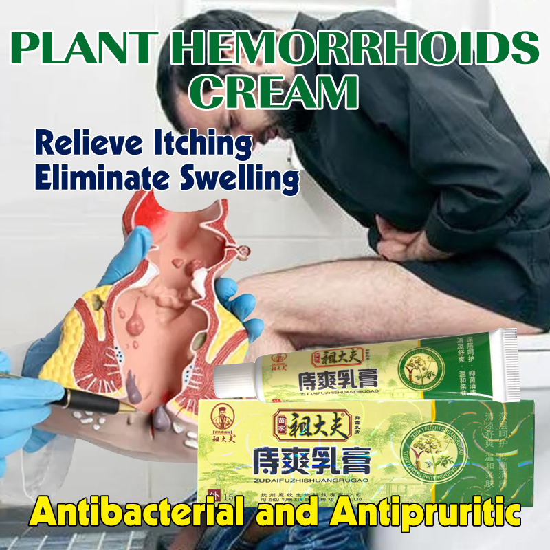 Hemorrhoids Cream Pain Relief Gamot Sa Almoranas Ointment Original ...