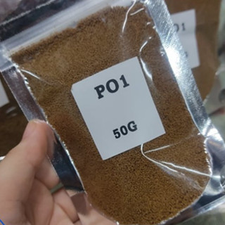 PO1 and PO2 Premium Sinker Sinking Pellets Feeds Granules Fish Food ...