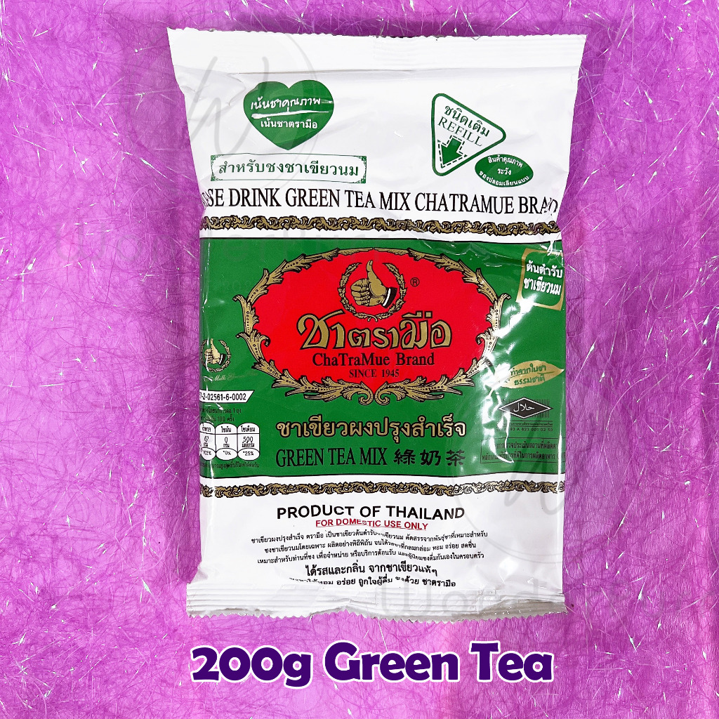 ChaTraMue Thai Tea Mix Original/Green Tea Mix/Coffee (190g/400g refill ...