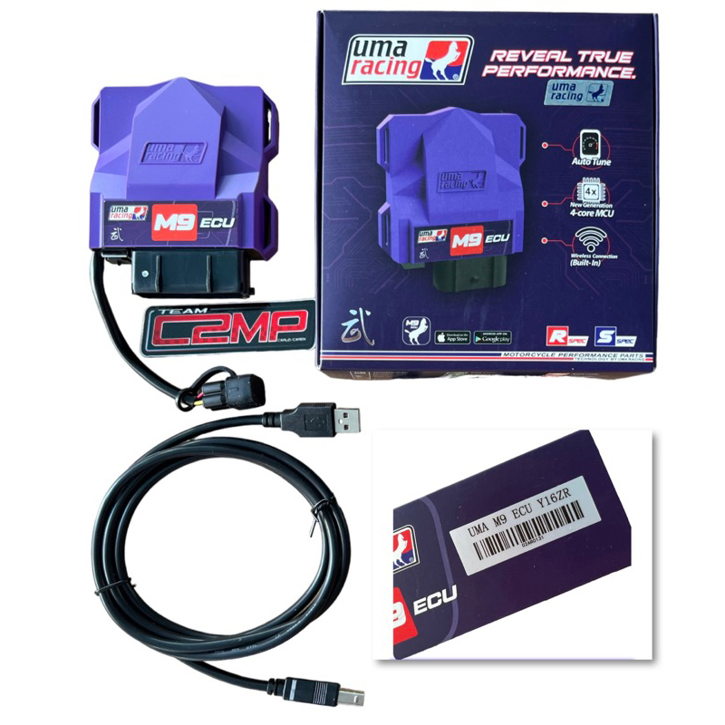 UMA Racing M5 & M9 ECU Sniper 150 155 Fi / Raider150 FI / NMAX / Aerox ...