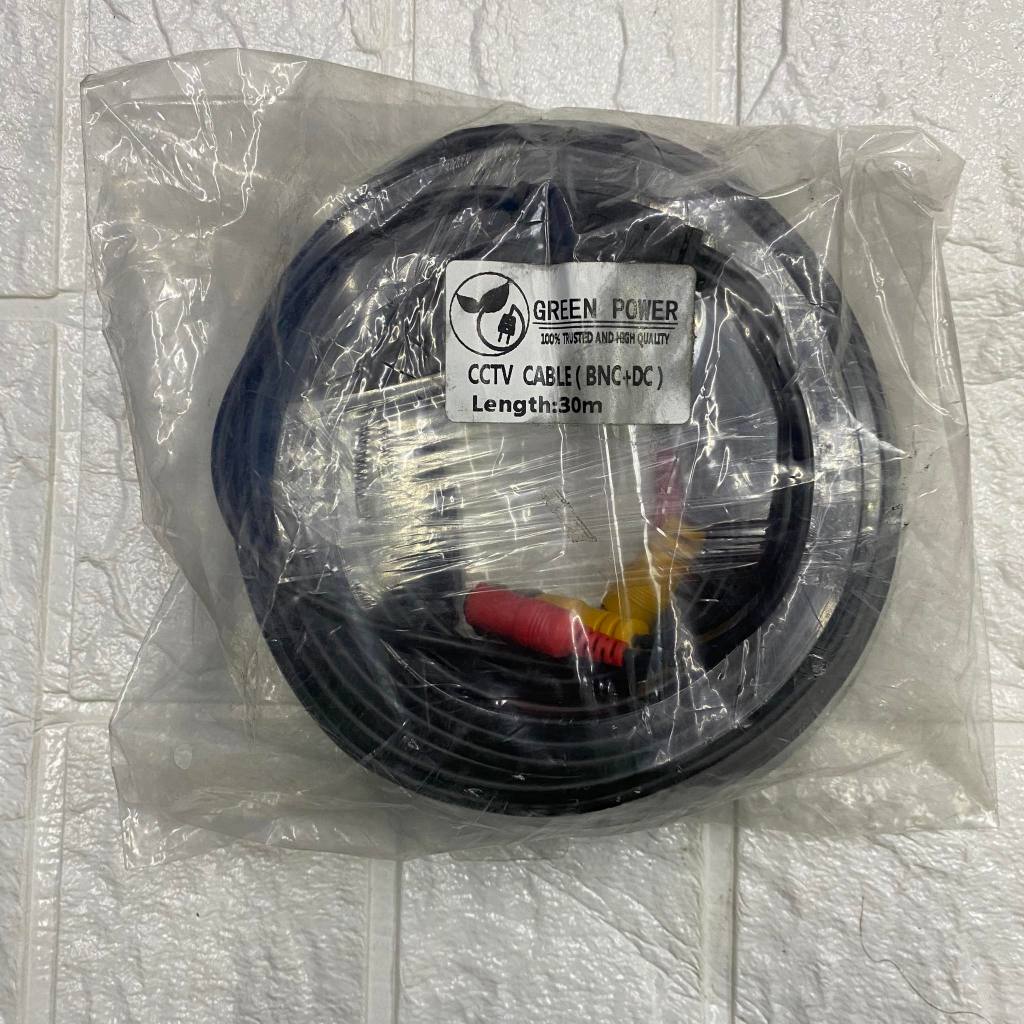 COAXIAL CABLE W/ BNC,RCA, DC PLUG (30M) | Shopee Philippines