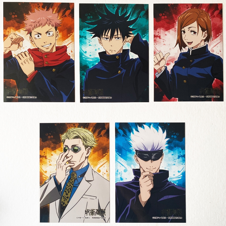 Jujutsu Kaisen Jump Festa 2022 Official Bromide | Shopee Philippines
