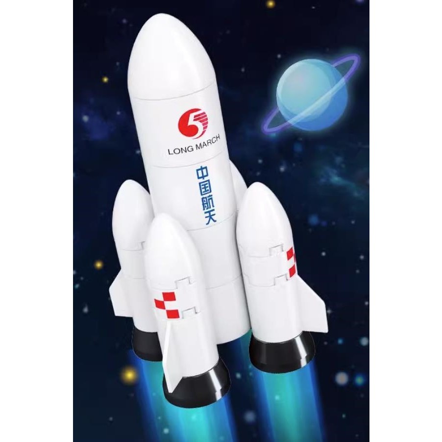 Super Adorable Rocket Long March 5 Carrier Rocket Large Particle ...