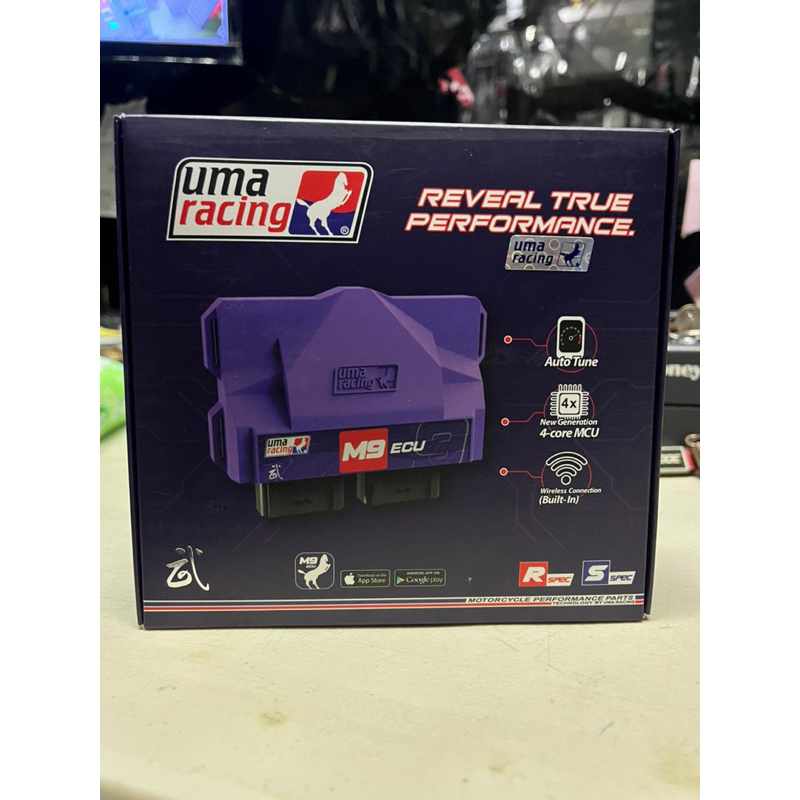 ECU Uma nmax v2 aerox v2 aerox v1 | Shopee Philippines