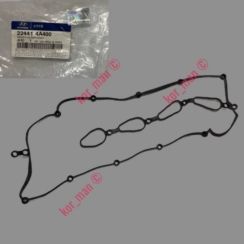 Valve Cover Gasket Hyunda Grand Starex D4Cb 2008-Up 22441-4A400 Mobis ...