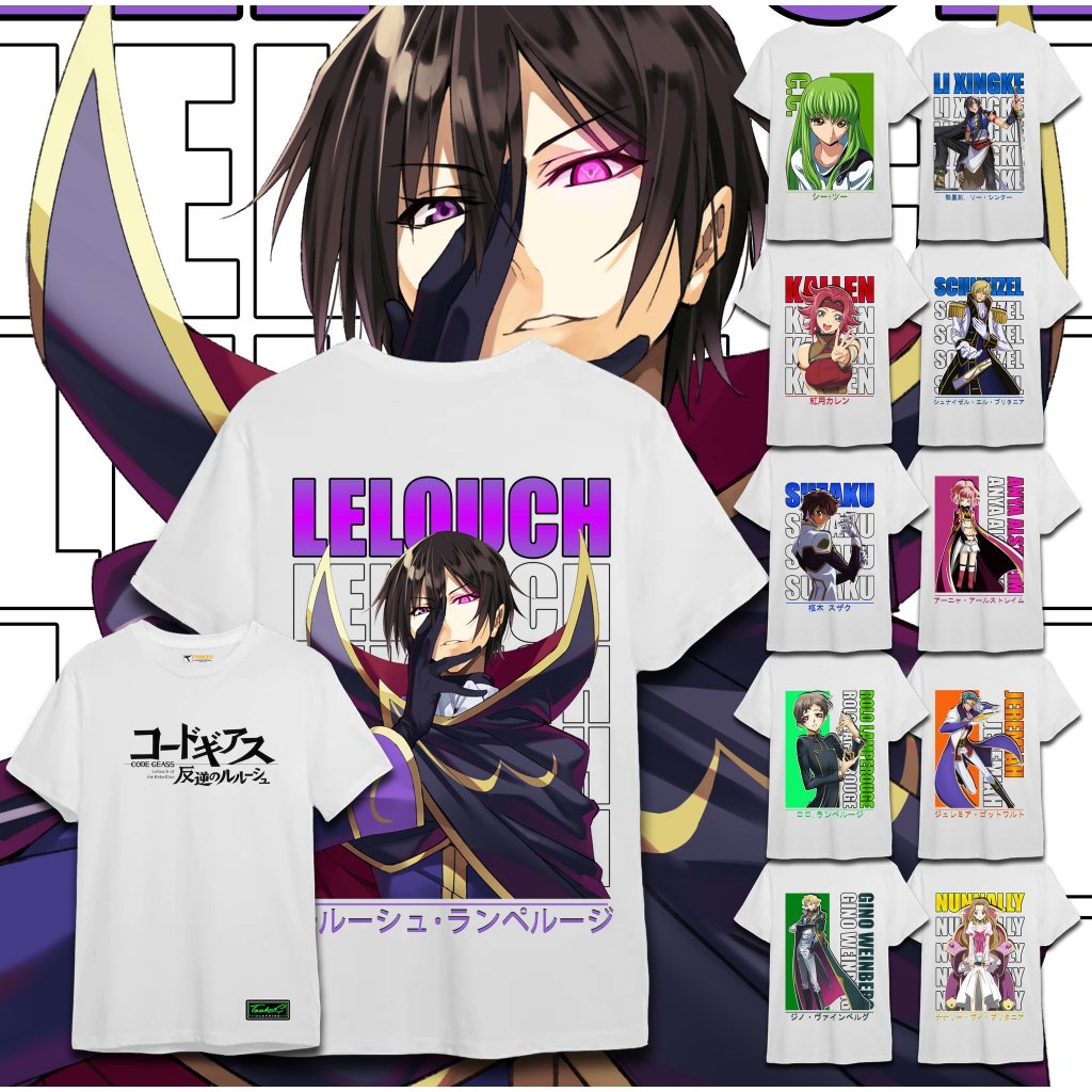 Code Geass - Anime Shirt - Sublimation Print - Tookxic | Shopee Philippines