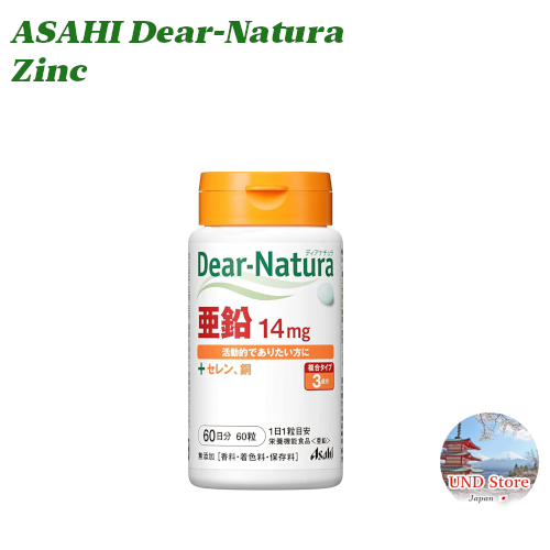 ASAHI Dear Natura Zinc Supplement 60 Days【Direct from Japan】 | Shopee ...