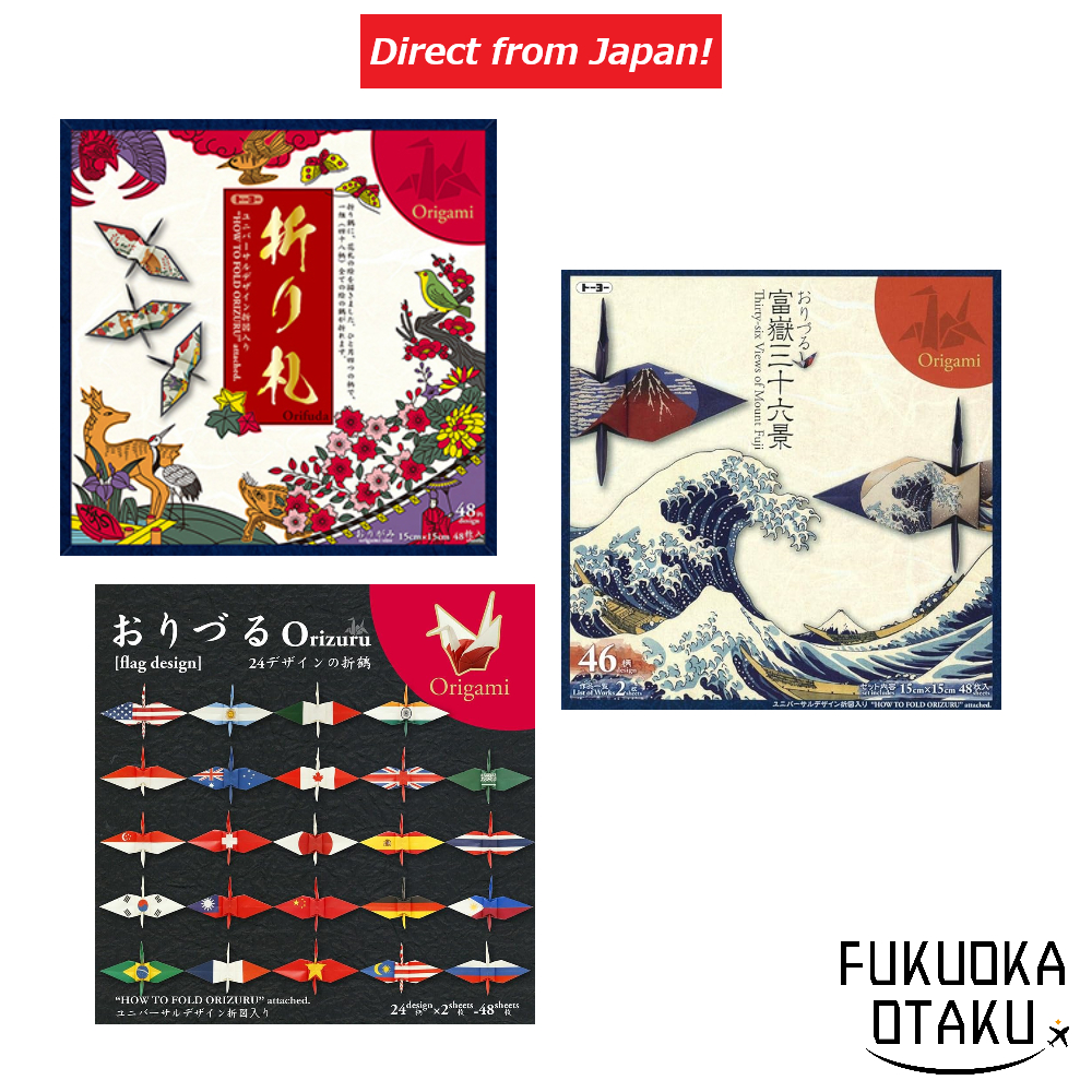 Toyo Origami Hanafuda / Fugaku Sanjurokkei / National Flag Katsushika ...