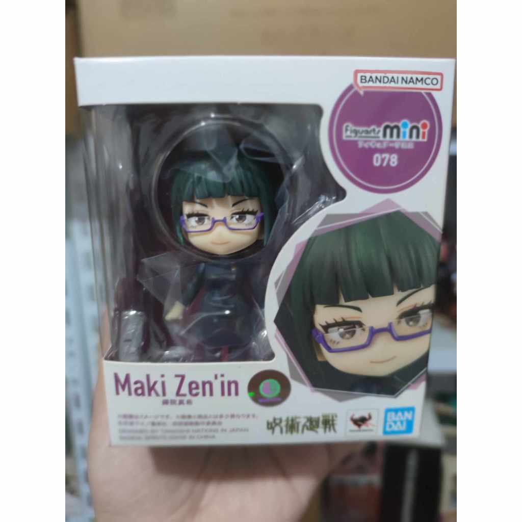 Bandai – Figuarts mini MAKI ZENIN | Shopee Philippines
