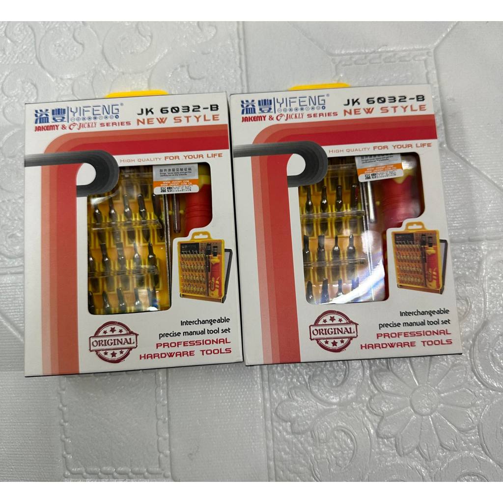 JK 6032-B 33in1 Magnetic Precision Screwdriver Kit Repairtools Set ...