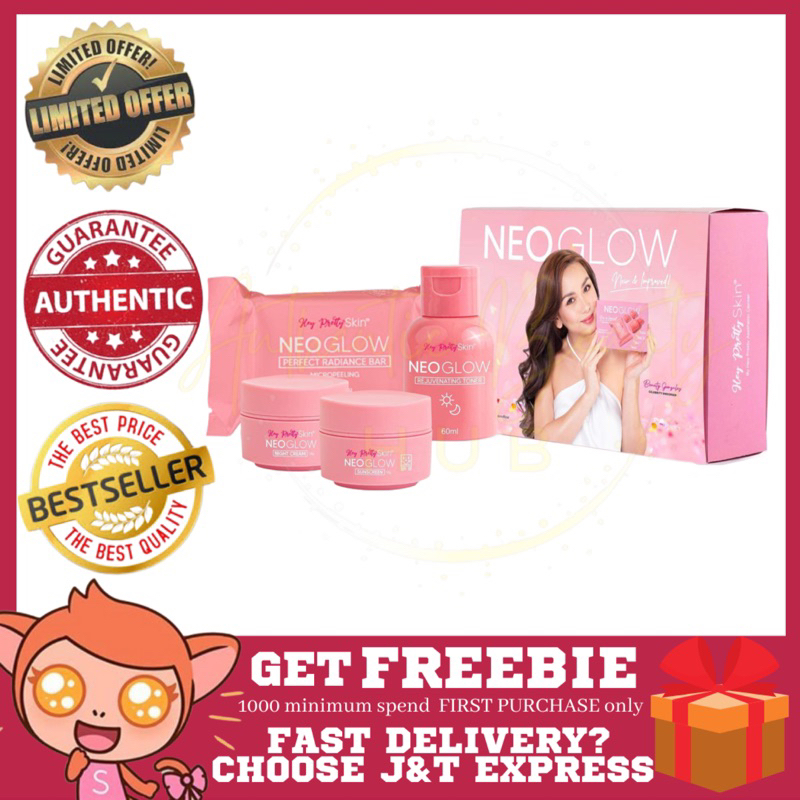 AUTHENTIC Hey Pretty Skin NEO GLOW SET Rejuvenating Facial Kit | Shopee ...