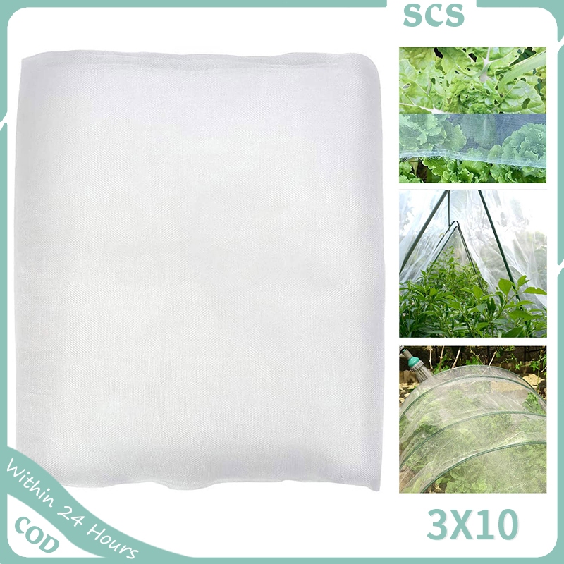 3*10m Garden Insect Screen Plant Covers for Protect Vegetable Plants ...