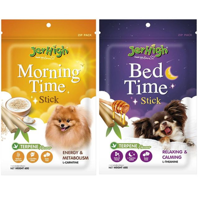 Jerhigh Morning Time and Bed Time Dog Treats (60g) | Shopee Philippines