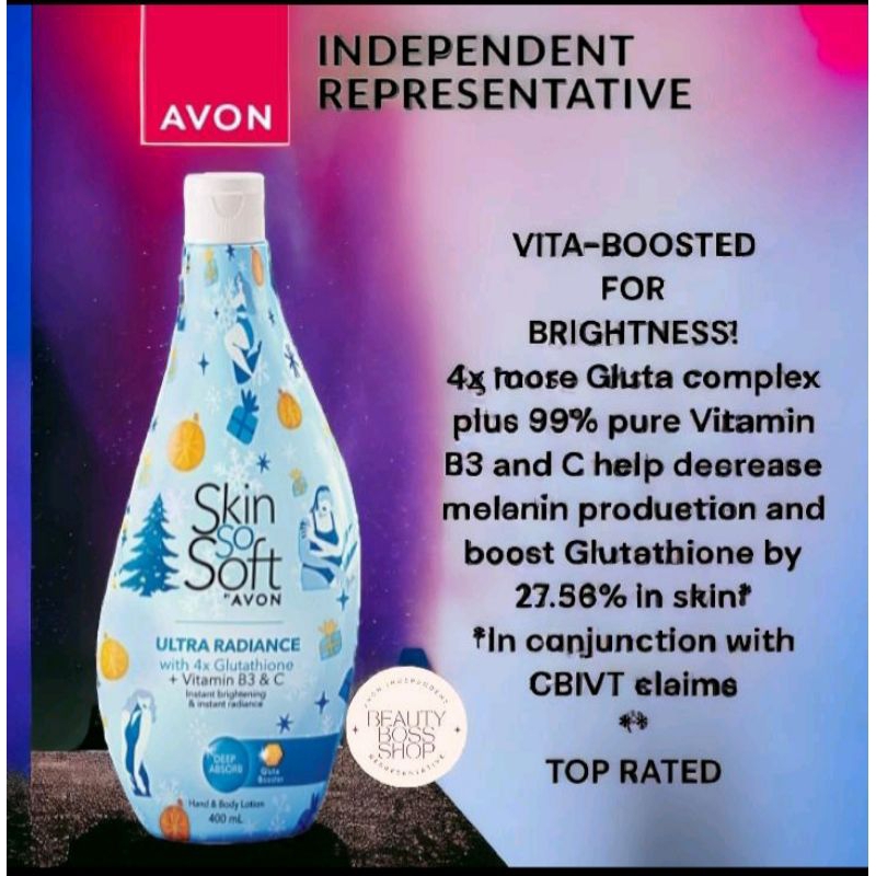Avon Skin so soft Holiday Giftable Ultra Radiance with 4x Glutathione ...
