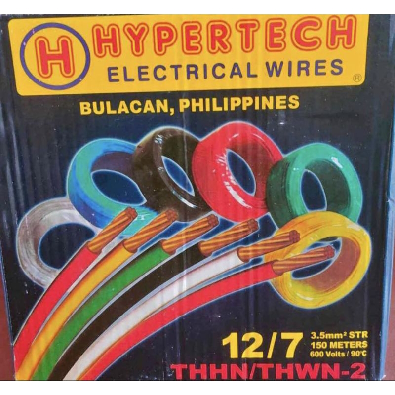 Hypertech Wire 3 5mm 150 Meters Shopee Philippines