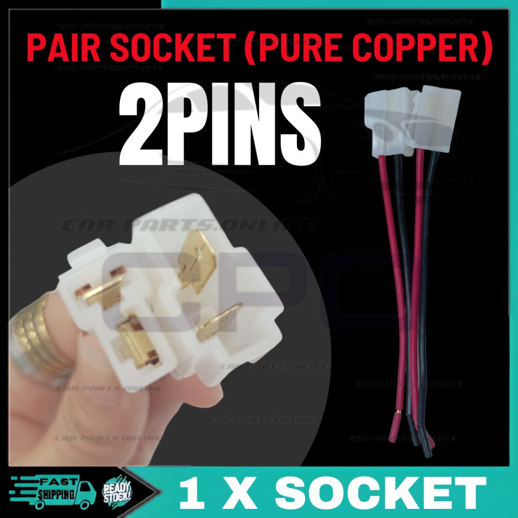 CPO (2543) 2 Pin (PURE COPPER) Male Female Car Motorcycle Wire ...