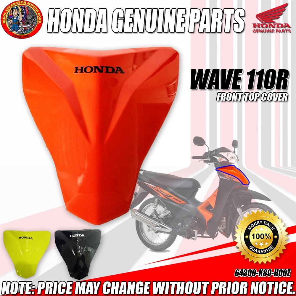 WAVE 110R FRONT TOP COVER (HPI) (GENUINE: 64300-K89-H00Z) | Shopee ...