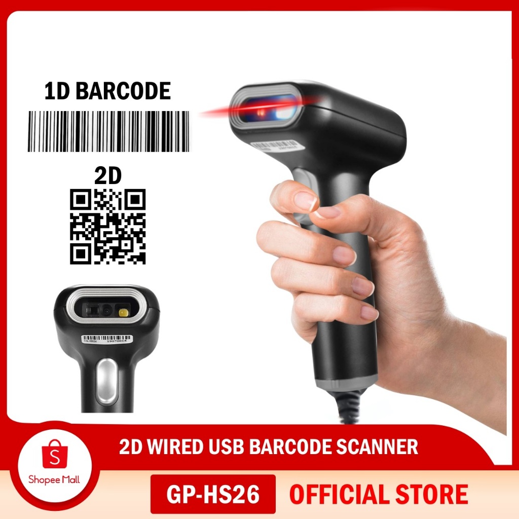 GOOJPRT GP-HS26 Wired USB Barcode Scanner 1D/ 2D / QR Codes | Shopee ...