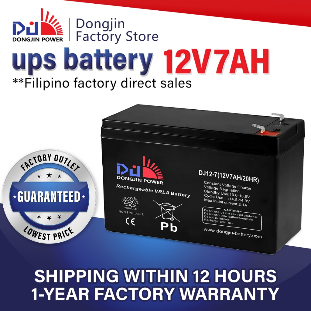 [COD] DongJin Power 12V7AH UPS Battery VRLA Sealed Lead Acid battery 12 ...