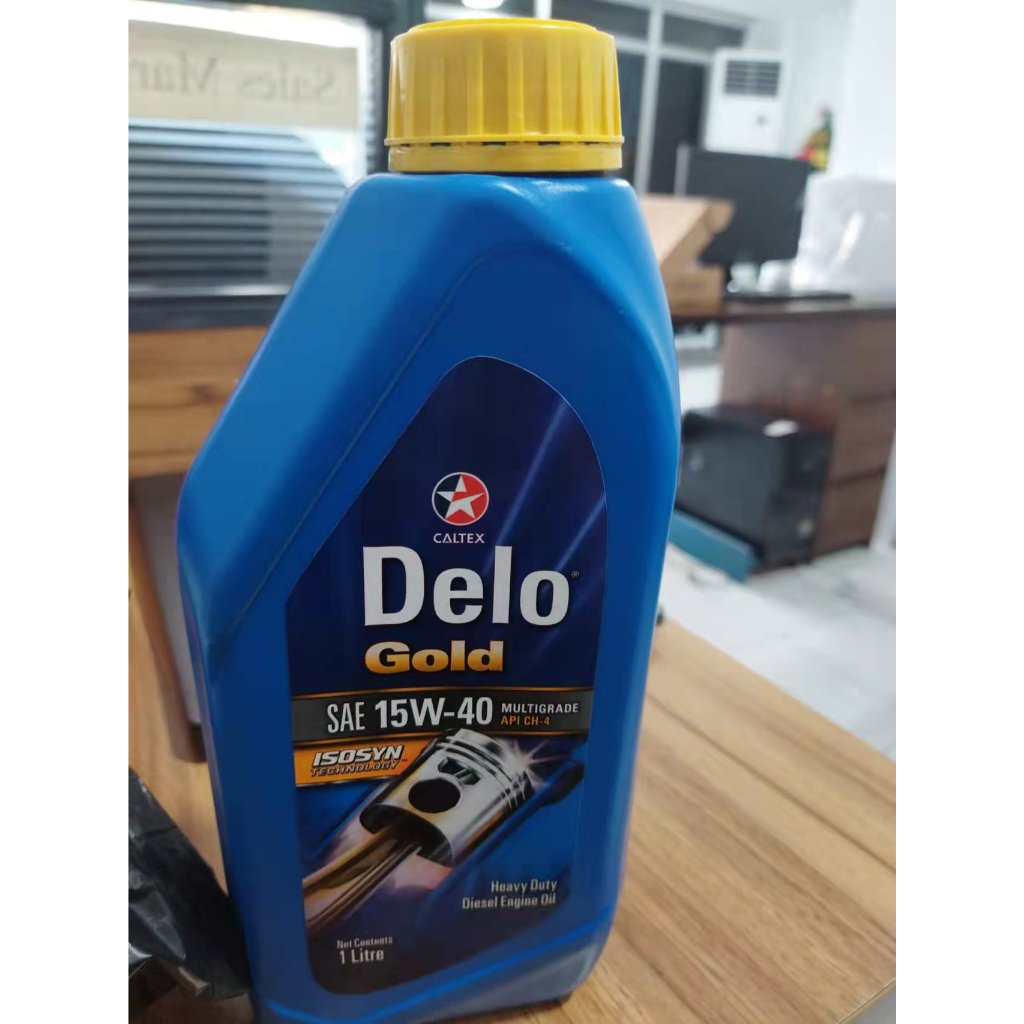 Caltex Delo Gold 1Liter diesel engin oil 15W40 | Shopee Philippines