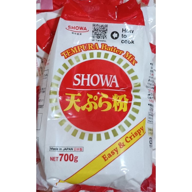 Showa tempura powder 700g/350g | Shopee Philippines