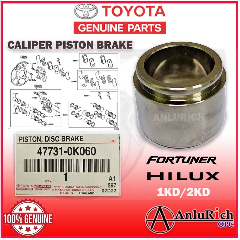 GENUINE FRONT CALIPER PISTON TOYOTA FORTUNER / HILUX 1KD 2KD 1PC MADE ...