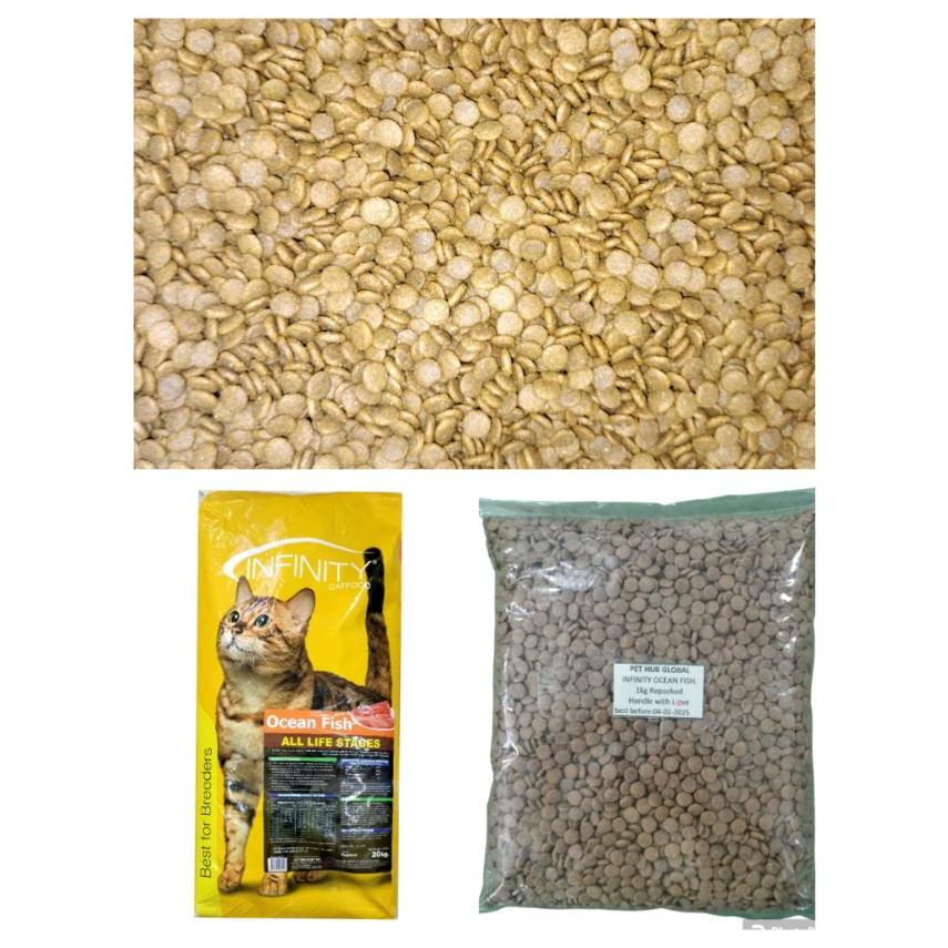 INFINITY DRY CAT FOOD 1KG R-PACK | Shopee Philippines