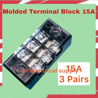 15A MOLDED TERMINAL BLOCK - Jm Electrical supply | Shopee Philippines